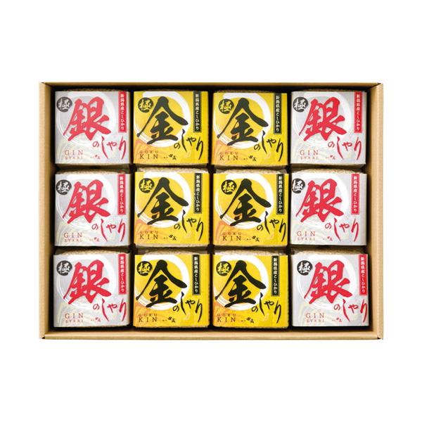 日本の米どころとして知られる新潟県。新潟米を代表するコシヒカリはツヤや粘り、独特の甘味が特徴的です。また、炊き上がったときの香りやツヤがあります。新潟県は稲作に必要な水や適した土地、気候に恵まれています。五つ星マイスターが厳選した「新潟県産...