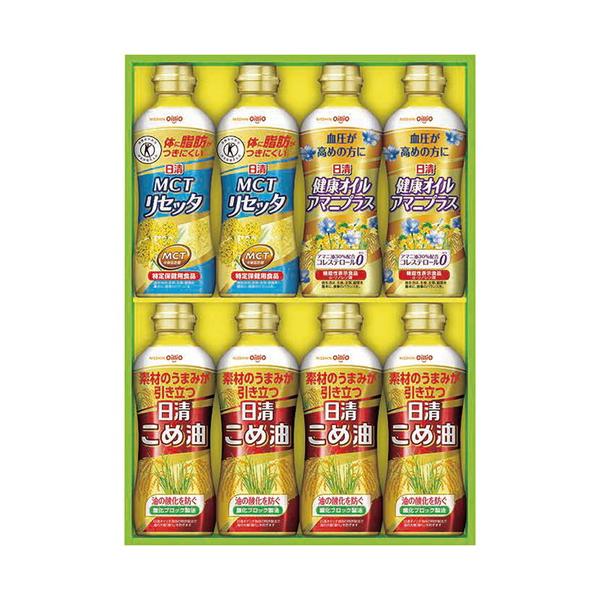 特定保健用食品「MCTリセッタ」と「こめ油」と「健康オイルアマニプラス」をセットした健康を気遣う方のためのオイルセット。■MCTリセッタ・健康オイルアマニプラス各2本・こめ油4本・各350g■箱サイズ:30.6×5.8×42.5cm【用途】...