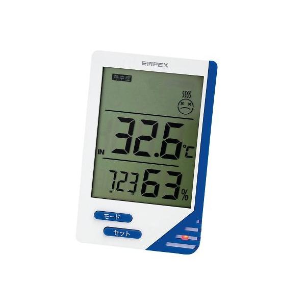 熱中症注意と季節性インフルエンザ感染防止の注意目安をフェイスアイコンの表情でお知らせします。熱中症注意目安（4月〜10月）5段階、季節性インフルエンザ感染防止目安（11月〜3月）3段階の注意目安をフェイスアイコンの表情でお知らせします。サイ...