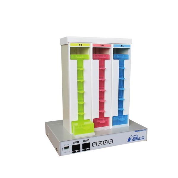 ●決めた時間にお薬が自動で出てくるため、お薬の「飲みすぎ」「飲み忘れ」の防止になります。●仕様：バリュー（3棟式：朝・昼・夜）●材質：本体／ABS樹脂・スチール、ケース／PP●サイズ：300×205×338mm●本体重量：約4kg●電源：単...