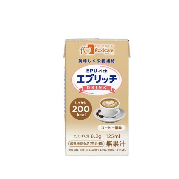 ●毎日の栄養摂取をおいしくサポート、ミルクベースの栄養補助飲料です。1本（125mL）で、エネルギー200kcal、たんぱく質8.2g！●1本（125mL）当たり、エネルギー200kcal、たんぱく質8.2gを含んでいます。●入数：1箱（2...
