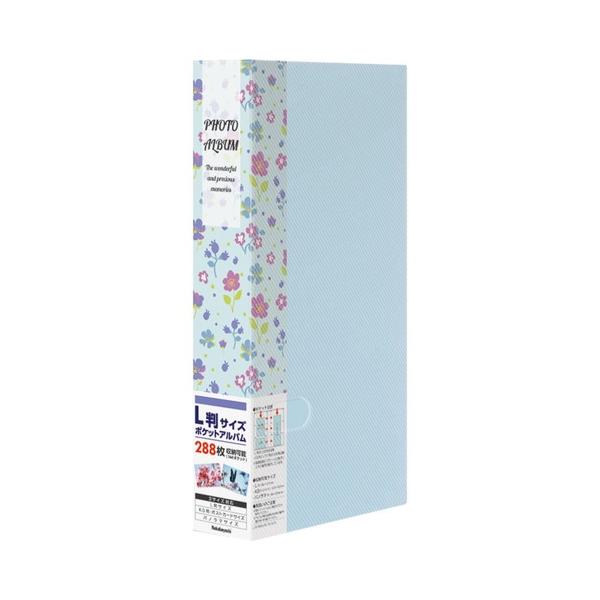●本体寸法：タテ297×ヨコ157×背巾45mm●本体重量（スリップケース込）：340g●表紙：ポリプロピレン（厚み0.8mm）●台紙：ポリプロピレン製L・KG・パノラマ判兼用3段ポケット2層透明台紙48枚（写真収納枚数L判288枚、または...