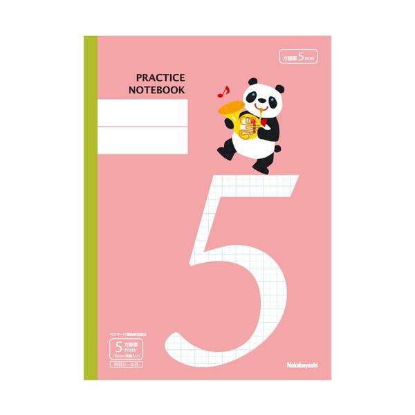 ●サイズ：セミB5ヨコ179×タテ252×厚み3mm●本文：FSC&amp;reg; 認証紙70g/m230枚●表紙：FSC&amp;reg; 認証紙●付属：科目シール1枚付●製本：糸綴じ背クロス式●本体重量：125g