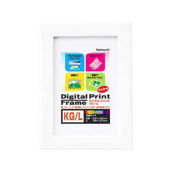 ●規格：KG判/L判（マット使用）●フレーム外形寸法（タテ×ヨコ×厚みmm）：181×131×10●収納用紙サイズ（mm）：152×102●本体重量：95g ●フレーム：木製（木端材）20mm幅●透明板：PETシート（0.4mm厚）●裏板・...