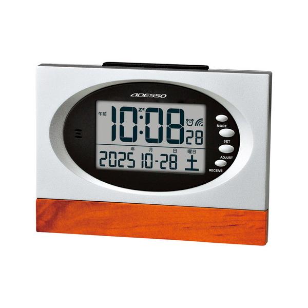 天然木使用の高級感のあるクロック。○アラーム○スヌーズ機能■本体(約96×133×46mm)×1■材質:ABS・木■箱サイズ:約112×145×62mm【用途】引出物 結婚祝 出産祝 仏事 快気 新築 記念 贈答 お返し お祝い 香典返し ...