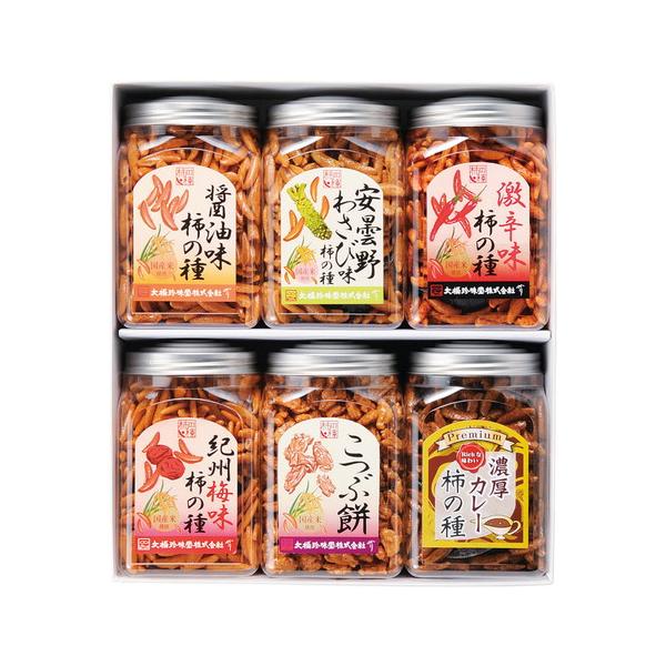 レトロなポット容器入り。サクッとした食感に仕上げました。■ポット柿の種(210g)・ポット柿の種安曇野産山葵味(210g)・ポット柿の種激辛味(200g)・ポット濃厚カレー柿の種(200g)・ポット柿の種紀州産梅味(210g)・ポットこつぶ...