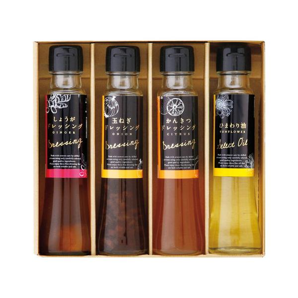 野菜がたっぷり食べられる、見た目鮮やか味いろいろ、美味しいドレッシングの詰合せ。■しょうがドレッシング(100ml)・玉ねぎドレッシング(100ml)・かんきつドレッシング(100ml)・ひまわり油(90g)×各1■箱サイズ:約185×20...