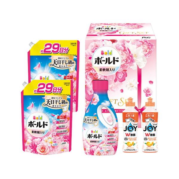 柔軟剤入りでいい香りのボールドとジョイのセットです。■ボールドジェル華やかプレミアムブロッサムの香り(680g)×1、ボールドジェルプレミアムブロッサム詰め替え(690g)・除菌ジョイコンパクトオレンジの香り本体(170ml)×各2■箱サイ...