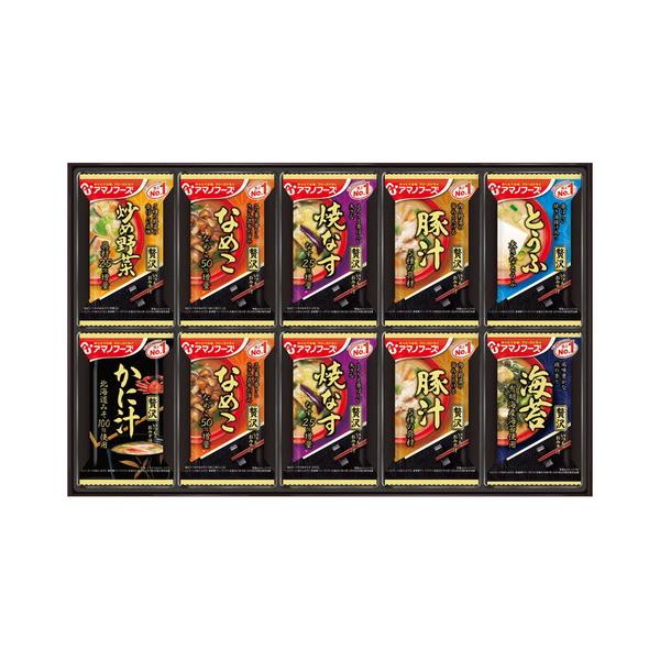 フリーズドライ製法のおみそ汁詰合せです。お湯を注ぐだけで簡単便利に手作り感のあるおみそ汁がお召し上がり頂けます。■いつものおみそ汁(贅沢炒め野菜・贅沢とうふ・贅沢海苔・贅沢かに汁)×各2、いつものおみそ汁(贅沢なめこ・贅沢焼なす・贅沢豚汁)...