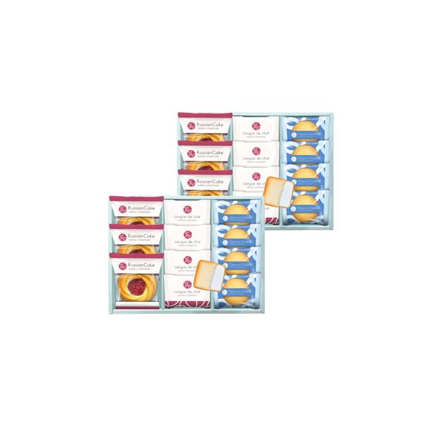 ロシアケーキとラングドシャ・チョコインクッキーのスイーツ詰合せ■ロシアケーキブルーベリーサン×6、ラングドシャ・チョコインクッキー×各8■箱サイズ:19.5×26.5×8.5cm【用途】引出物 結婚祝 出産祝 仏事 快気 新築 記念 贈答 ...