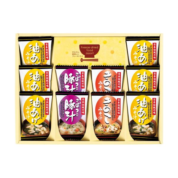 凍結乾燥の技術でお湯を注ぐだけでおいしさそのままのお味噌汁詰合せ。油あげとわかめを使い、和風だしを効かせた定番の油あげ味噌汁。3種のきのこを使い、米みそと豆みそをブレンドした風味豊かなきのこ味噌汁。豚肉と野菜の旨味にごぼうの食感がマッチした...