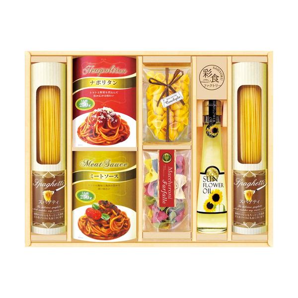 スパゲティと2人前容量250ｇのパスタソースがセットになりました。クリーミーさと黒コショウを効かせた「カルボナーラ」は、ベーコンの風味豊かに濃厚に仕上げました。トマトと野菜の旨味が詰まった「ナポリタン」ソースもお楽しみいただけます。■スパゲ...