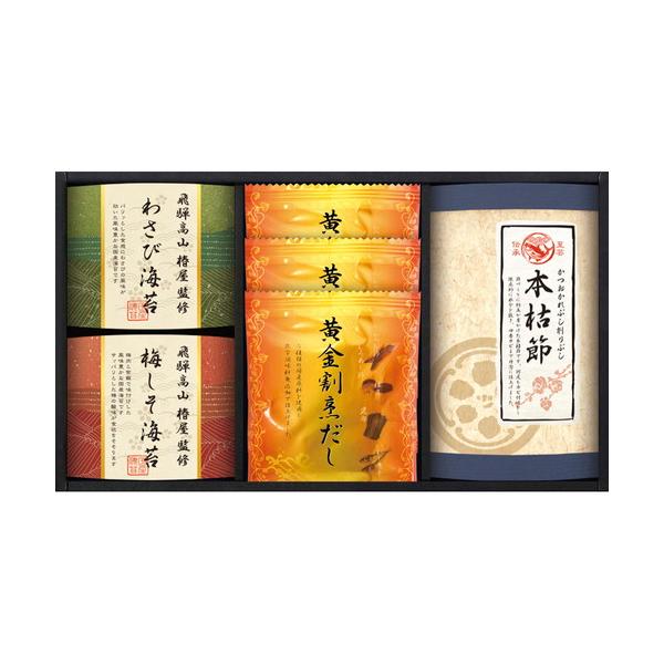 飛騨高山のミシュランプレート掲載店「椿屋」が2種類の味付け海苔を監修しました。鰹節やだしパックなどと一緒に、もらってうれしい和の詰合せです。■飛騨高山椿屋監修(わさび海苔・梅しそ海苔)(8切6枚)×各1、黄金割烹だしパック8g・本枯れ鰹節2...