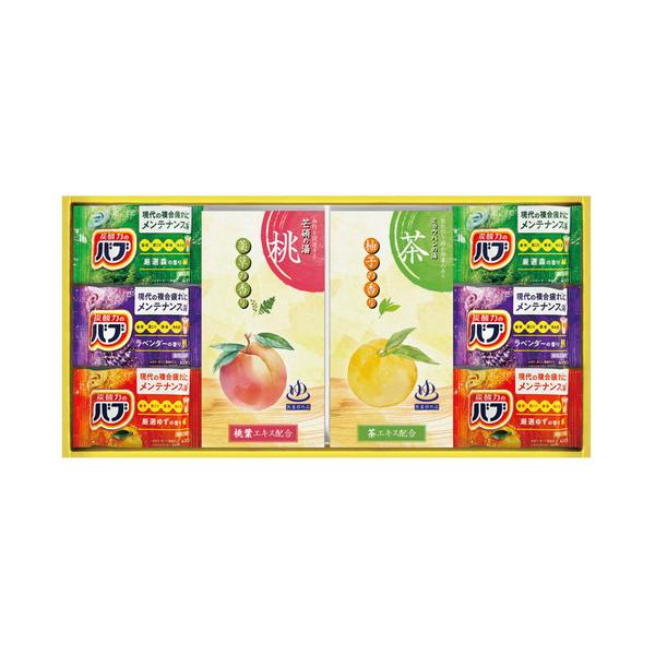 快適なバスタイムを炭酸の力で　心地よいバブの泡と、選りすぐりの入浴剤で癒しの入浴剤ギフト■バブ40g×6、入浴剤20g×4■箱サイズ:19.2×34.8×3cm【用途】引出物 結婚祝 出産祝 仏事 快気 新築 記念 贈答 お返し お祝い 香...