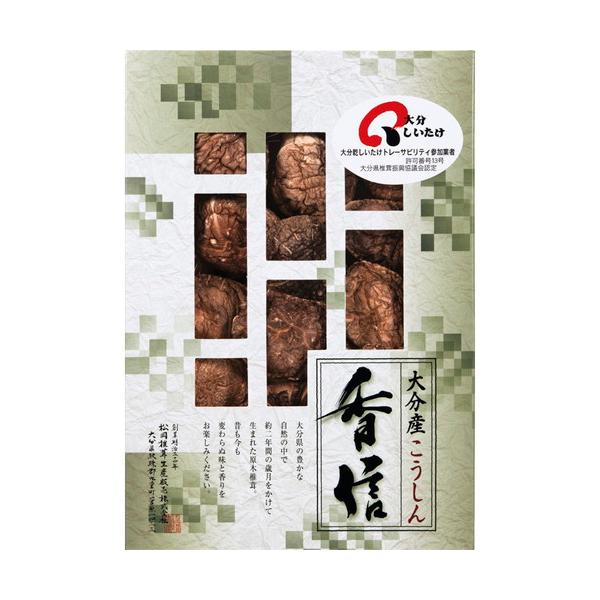 大分県の豊かな自然の中で歳月をかけて育まれた原木椎茸。 昔も今も変わらぬ味と香りをお楽しみください。■大分産原木乾椎茸こうしん35g×1■箱サイズ:26.3×18.3×4.3cm【用途】引出物 結婚祝 出産祝 仏事 快気 新築 記念 贈答 ...