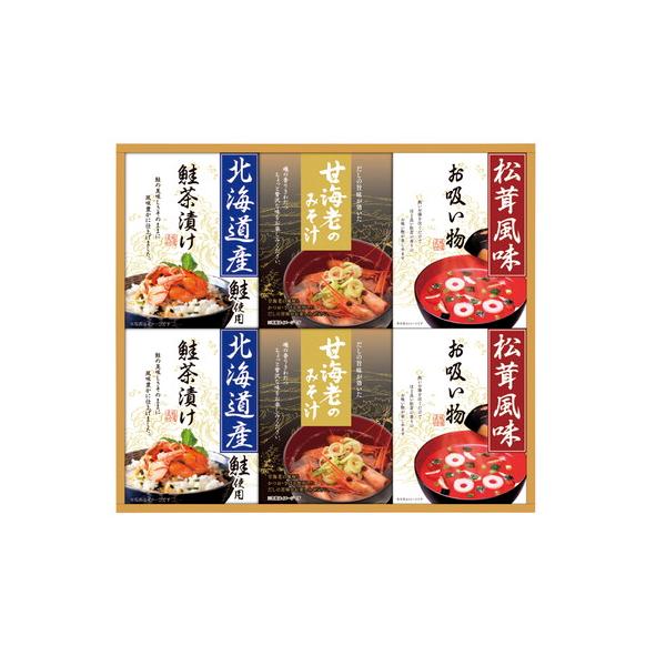 北海道産鮭のお茶漬けと濃厚な旨みの海老味噌汁などの詰め合わせです。■甘海老みそ汁(7.5g×3)・北海道産鮭茶漬け(4g×3)・永谷園松茸風味お吸い物(2.3g×4)×各2■箱サイズ:29.6×33.9×4cm【用途】引出物 結婚祝 出産祝...
