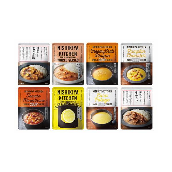 素材を楽しむ商品から、お子様でも食べられる商品まで、個性豊かな8種類のカレーやスープが詰まっています。毎日違った味わいを楽しめます。■NK23 ガーリックシュリンプカレー180g、NK レモンクリームチキンカレー180g、NK 牛すじカレー...