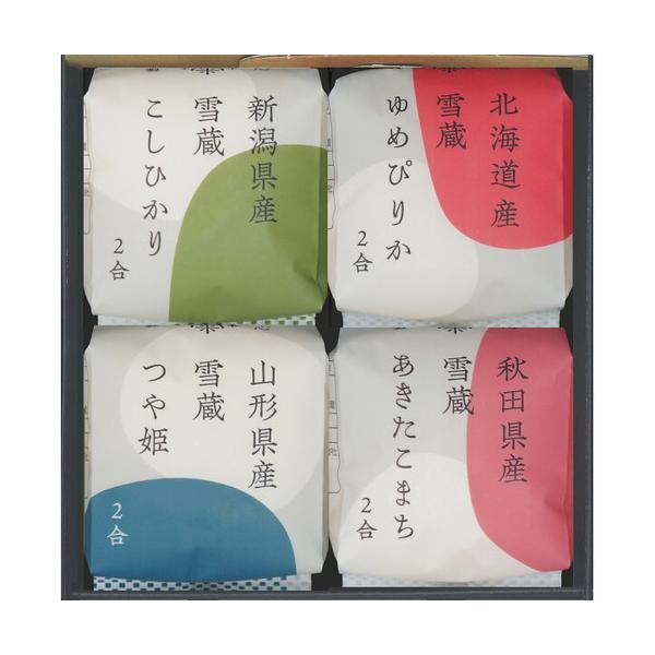 全国各地に様々ある銘柄米の中の「北海道産ゆめぴりか」「新潟県産こしひかり」「山形県産つや姫」「秋田県産あきたこまち」の4銘柄を詰合せにしました。品種による甘み・食感などの違いをお楽しみいただきます。便利な2合サイズです。■北海道産ゆめぴりか...