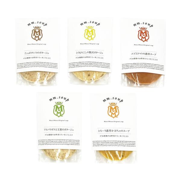 全ての商品に34種類の国産野菜と米こうじ入りで、手軽に野菜と発酵食材の栄養素が摂れご自身はもちろん、健康や美容を気遣う大切な方への贈り物としても喜ばれています。■たっぷりキノコのポタージュ・とうもろこしの贅沢ポタージュ・エビとトマトの濃厚ス...