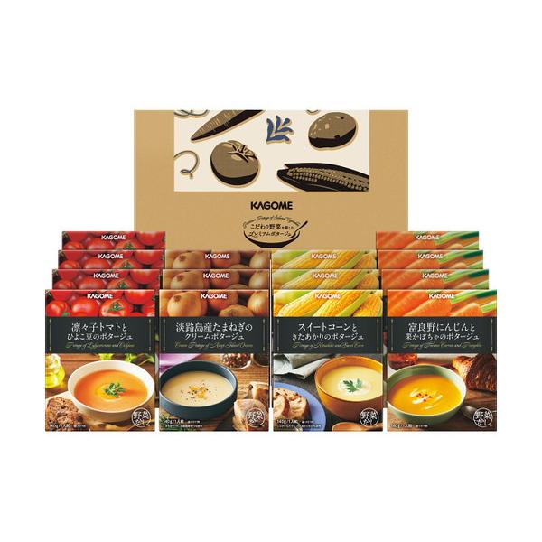 野菜のプロであるカゴメが選んだ産地、品種などにこだわった野菜のおいしさを引き出した贅沢ポタージュ■凛々子トマトとひよこ豆のポタージュ・富良野にんじんと栗かぼちゃのポタージュ各140g×各4、スイートコーンときたあかりのポタージュ・淡路島産た...