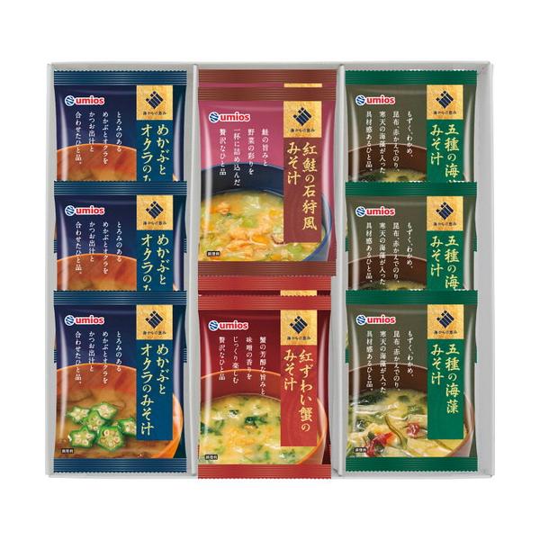 お湯をそそぐだけで、選び抜かれた具材が踊る。心温まる至福のひととき。Umios(ウミオス)ならではの海鮮具材や香り立つ出汁の風味を味わえる具だくさんのフリーズドライギフトです。■紅鮭の石狩風みそ汁×2、紅ずわい蟹のみそ汁×2、めかぶとオクラ...