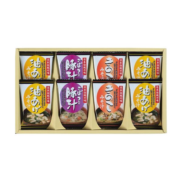 凍結乾燥の技術でお湯を注ぐだけでおいしさそのままのお味噌汁詰合せ。■お味噌汁(油あげ)×4、お味噌汁(きのこ)×2、お味噌汁(豚汁)×2(計8食)■箱サイズ:34.5×19.5×4【用途】引出物 結婚祝 出産祝 仏事 快気 新築 記念 贈答...