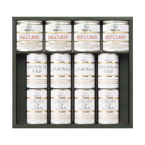 それぞれの野菜の特徴をいかして作り上げた帝国ホテルスープ3種と、スパイスの効いた具材の旨味引き立つ帝国ホテルカレー2種の缶詰ギフトです。■コーンのクリームスープ160g×4、ミネストロンスープ160g×2、コンソメ160g×2、ビーフカレー...
