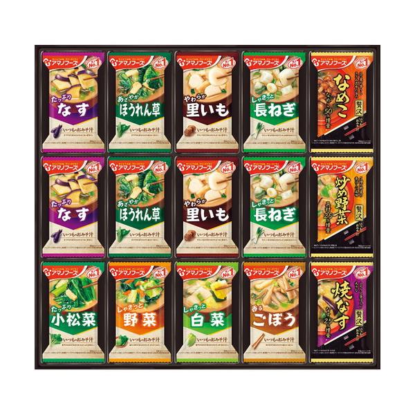 オリジナルのギフトセットです。フリーズドライ製法。具材にこだわった贅沢なおみそ汁「いつものおみそ汁贅沢」と毎日手軽に楽しめる定番のおみそ汁「いつものおみそ汁」を詰め合わせセット。■いつものおみそ汁(なす・ほうれん草・里いも・長ねぎ)×各4、...