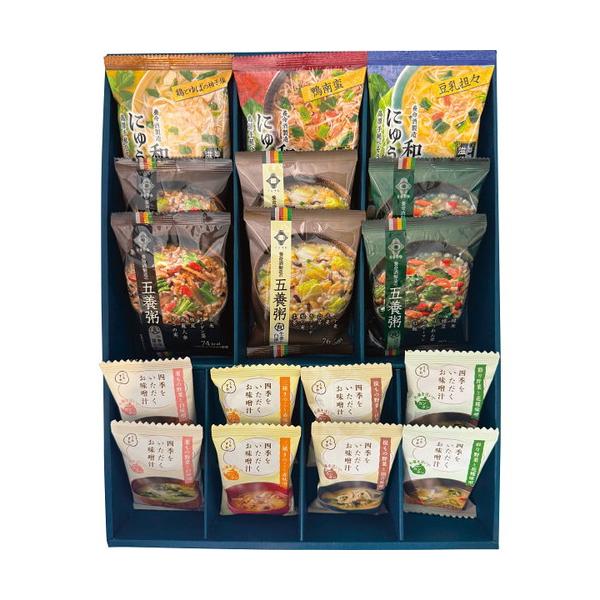 養命酒製造の簡単・便利なフリーズドライ詰め合せ。コシが自慢の島原手延べそうめんと素材のコクと風味が溶け合う滋養スープが美味しい、すこやか志向な「和養生にゅうめん」と、つぶつぶ素材とゴロゴロ野菜が美味しい「五養粥」と、春夏秋冬、季節感のある野...