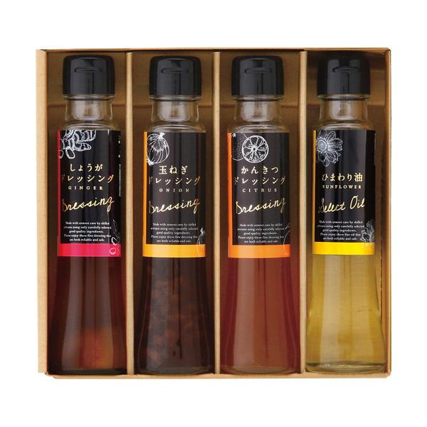 野菜がたっぷり食べられる、見た目鮮やか味いろいろ、美味しいドレッシングの詰合せです。■しょうがドレッシング・玉ねぎドレッシング・かんきつドレッシング各100ml×各1、ひまわり油90g×1■箱サイズ:20.3×18.5×5.2【用途】引出物...