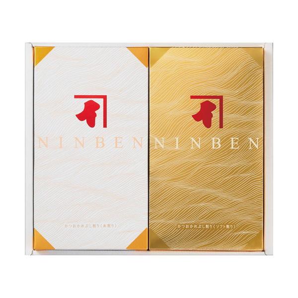 かつお節本来の香りとうま味の素晴らしさはもちろん、血合いを取り除くことにより、目でも味わいを楽しむと言われる日本料理を、より一層引き立てる美しさが特長です。■糸削り血合い抜き42.5g(2.5g×17袋)、ソフト削り血合い抜き42.5g(2...