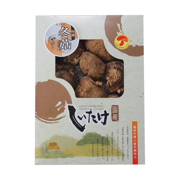 昔ながらの原木栽培で育った風味豊かな肉厚どんこ椎茸■国産原木乾椎茸どんこ75g■箱サイズ:22×29.5×3.5【用途】引出物 結婚祝 出産祝 仏事 快気 新築 記念 贈答 お返し お祝い 香典返し 法事 法要 引越し 新築祝い お中元 お...