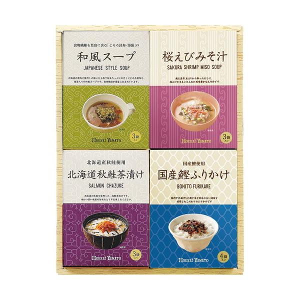 北海道からの贈り物和の美味しさにこだわった和風ギフトセットです。北海道産の秋鮭使用、昆布とかつおだしの-北海道秋鮭茶漬け-、北海道の昆布と鰹だしの効いた上品で旨味たっぷりのとろろ昆布と海藻入り-和風とろろ昆布海藻スープ-、鰹と昆布、あさりか...