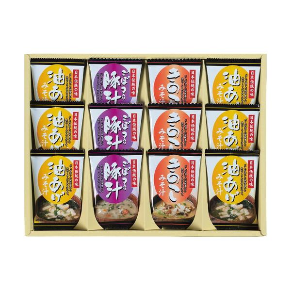凍結乾燥の技術でお湯を注ぐだけでおいしさそのままのお味噌汁詰合せ。■お味噌汁(油あげ)×6、お味噌汁(きのこ)×3、お味噌汁(豚汁)×3(計12食)(フリーズドライ)■箱サイズ:34.5×26×4【用途】引出物 結婚祝 出産祝 仏事 快気 ...