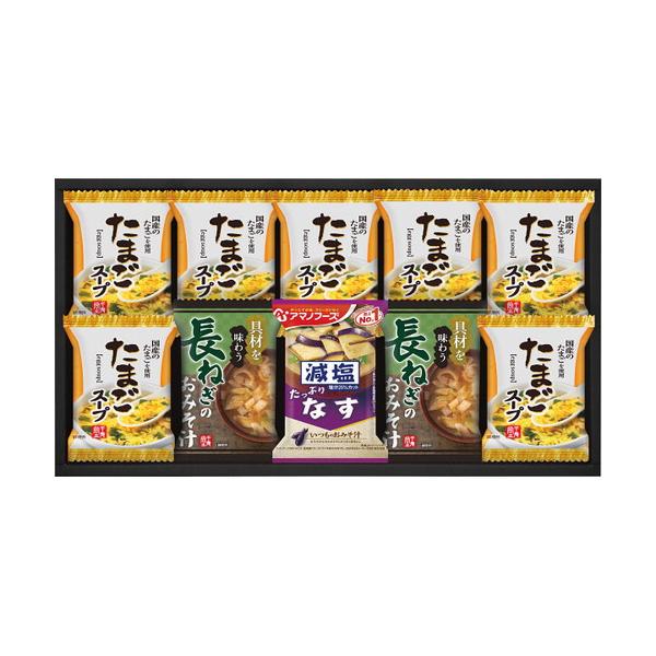 「凍結&amp;乾燥」の技術で、作りたての美味しさをギュッと閉じ込めたフリーズドライ食品。栄養価も閉じ込めるとともに素材本来の旨味までお楽しみいただけます。■たまごスープ×7、具材を味わうおみそ汁長ねぎ×2、アマノフーズ減塩いつものお味噌汁...