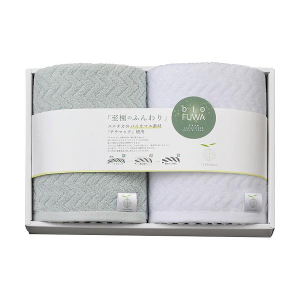 ユニチカのバイオマス素材『テラマック』を使用した、環境に配慮したタオルシリーズ。軽くて、ボリュームがあり、吸水性も抜群です。■フェイスタオル2枚■材質:綿100%■商品サイズ:現品約34×80cm■箱サイズ:33×22.5×4.5【用途】引...