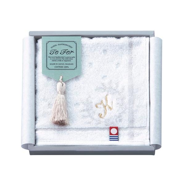 贈られる方のことを思いながら選ぶイニシャル刺繍をした今治タオルハンカチ。付属のタッセルをネームに取り付けることが可能。認定番号:第2019-1344号■タオルハンカチ×1(タオルハンカチ250×250mm)■材質:綿100%■箱サイズ:箱1...
