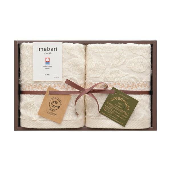 無漂白・無染色の綿糸を使いボーダー部分には、カラードコットンを使用した環境に優しいエコマーク取得のエコタオルです。認定番号:第2015-1967号■ウォッシュタオル×2(ウォッシュタオル330×350mm)■材質:綿100%■箱サイズ:箱1...