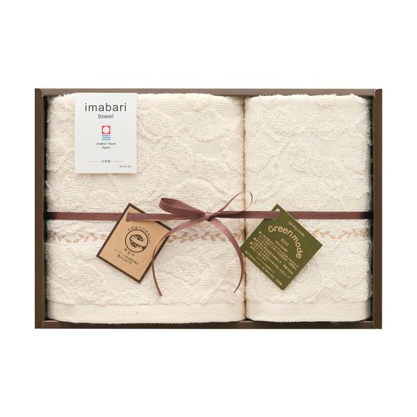 無漂白・無染色の綿糸を使いボーダー部分には、カラードコットンを使用した環境に優しいエコマーク取得のエコタオルです。認定番号:第2015-1967号■フェイスタオル×1、ウォッシュタオル×1(ウォッシュタオル330×350mm・フェイスタオル...