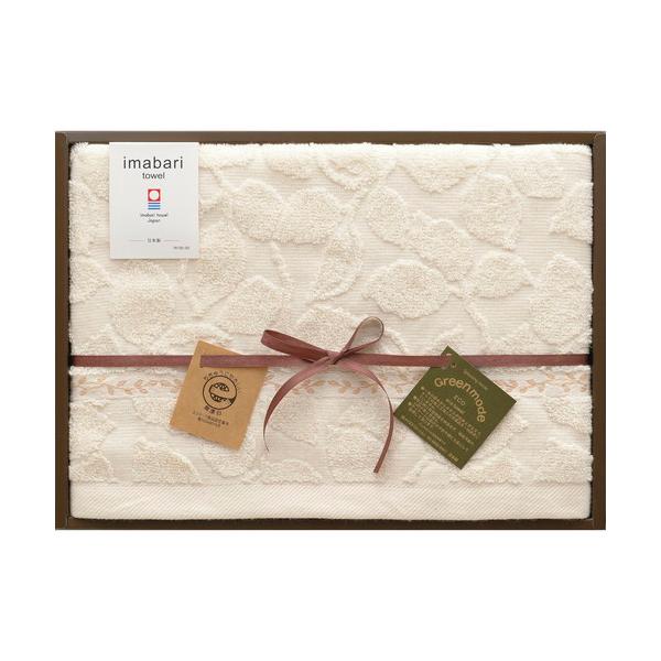 無漂白・無染色の綿糸を使いボーダー部分には、カラードコットンを使用した環境に優しいエコマーク取得のエコタオルです。認定番号:第2015-1967号■バスタオル×1(バスタオル600×1200mm)■材質:綿100%■箱サイズ:箱230×32...