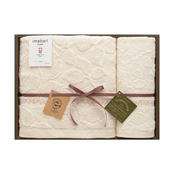 無漂白・無染色の綿糸を使いボーダー部分には、カラードコットンを使用した環境に優しいエコマーク取得のエコタオルです。認定番号:第2015-1967号■バスタオル×1、ウォッシュタオル×1(ウォッシュタオル330×350mm・バスタオル600×...