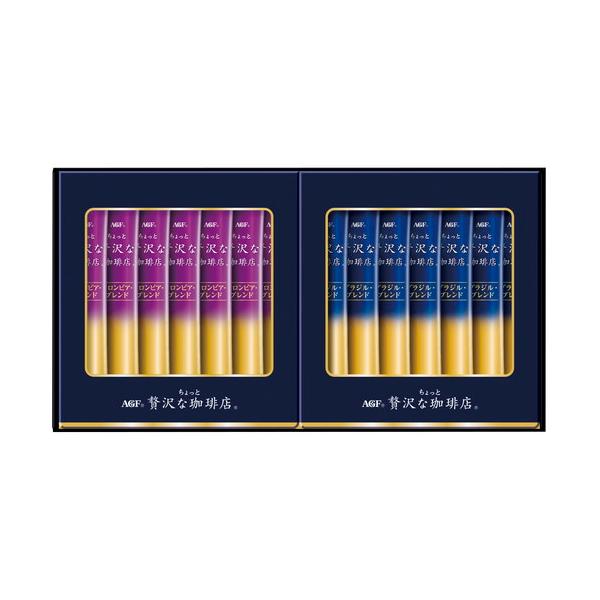 産地によって特長の違う深い香りとコクが愉しめるギフトです。■ちょっと贅沢な珈琲店スティックブラック(ブラジルブレンド・コロンビアブレンド)2g×各7■箱サイズ:箱128×240×21mm【用途】引出物 結婚祝 出産祝 仏事 快気 新築 記念...