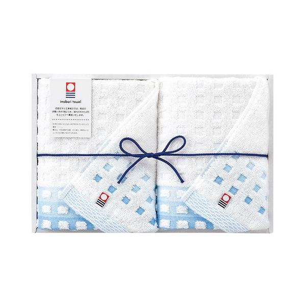 日本一のタオル名産地、愛媛県の今治で生産されるタオルです。認定番号:第2009-580-01号■フェイスタオル×2(フェイスタオル340×800mm)■材質:綿100%■箱サイズ:箱200×300×40mm【用途】引出物 結婚祝 出産祝 仏...