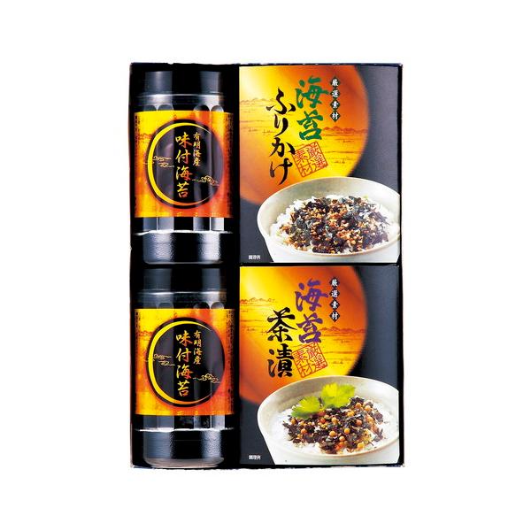 心伝わるこだわりの味わい■味付海苔(8切32枚)×2・海苔ふりかけ(5g×4袋)・海苔茶漬(5.2g×4袋)  【卵・乳成分・小麦・えび・かに】■箱285×192×78mm【用途】引出物 結婚祝 出産祝 仏事 快気 新築 記念 贈答 お返し...