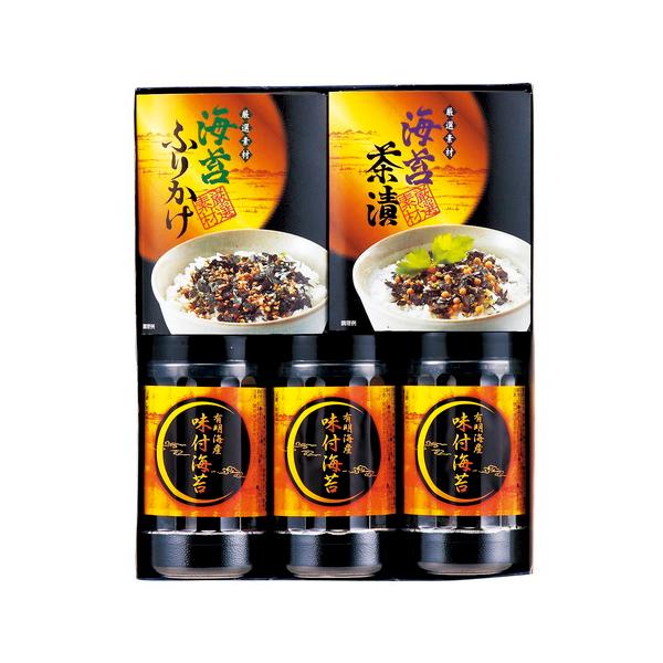 心伝わるこだわりの味わい■味付海苔(8切32枚)×3・海苔ふりかけ(5g×4袋)・海苔茶漬(5.2g×4袋)  【卵・乳成分・小麦・えび・かに】■箱285×229×78mm【用途】引出物 結婚祝 出産祝 仏事 快気 新築 記念 贈答 お返し...