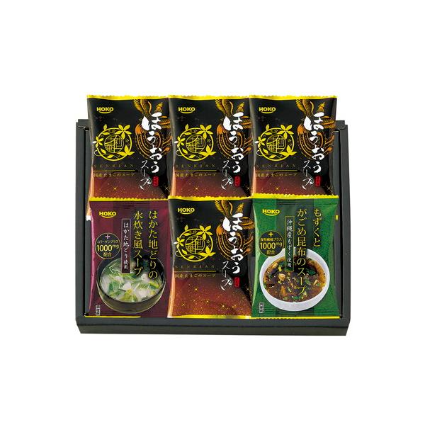 フリーズドライにお湯を注ぐと、シズル感のある黄金のたまごスープへ--復活する-その姿は、高貴な象徴、空想動物「鳳凰」が羽を広げ羽ばたく様子をイメージし、豪華さや気品を感じるデザインに仕上げました。鳳凰は厄・困難を跳ね除け、人生を良い方向に運...