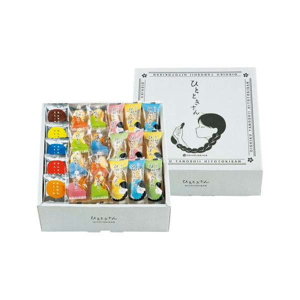 クラシック音楽を聴かせて仕込んだおかき「米と音のハーモニー」と、あっさり塩味とコクのあるカレー味のひねり揚げ「ひねりんぽん」、なつかしい味のミレーフライ「まんまるミレーヌ」の3種類のお菓子のアソートです。■おかき・ひねり揚げ・ミレーフライ個...