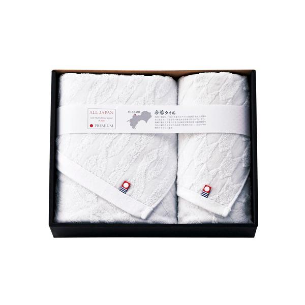 伝統の技術が光る逸品。四国・愛媛県今治で生まれたタオルは温暖な気候と良質の水に恵まれ、百十余年の歴史ある産地で作られています。地域に脈々と育まれてきた伝統的な製造技術と最新技術を巧みに融合させながら高品質で吸水性が良い、こだわりの物作りをし...