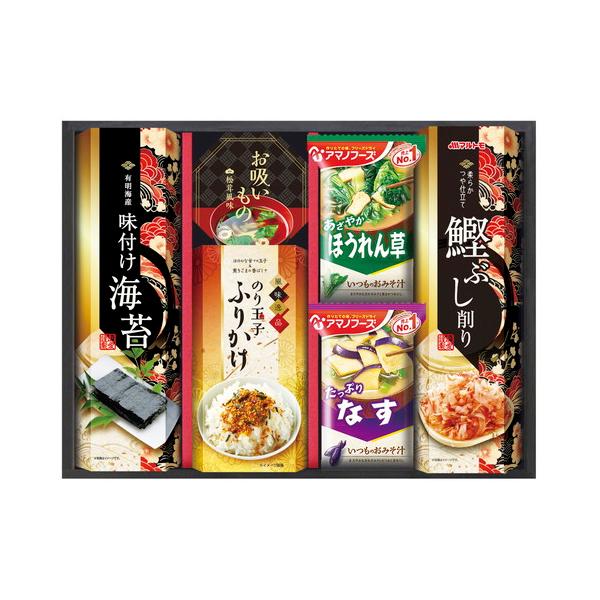 毎日の食卓に彩りを添えます。■有明海産味付海苔(8切4枚×2袋)・永谷園お吸いもの松茸風味(2.3g×2袋)・のり玉子ふりかけ(4.5g×2袋)・アマノおみそ汁(ほうれん草・なす)・マルトモ鰹ぶし削り(2g×3袋)  【卵・乳成分・小麦】■...