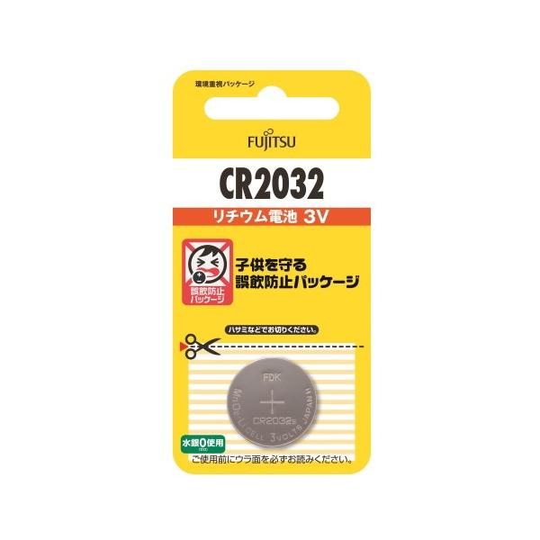 ポスト投函のため代金引換決済はキャンセルとなります。予め、ご了承下さい。水銀を使用していないリチウムコイン電池。個装パッケージは、子供を守る誤飲防止のパッケージ。時計、カメラ、電卓、電子手帳などの小型機器などに。●リチウムコイン電池●電圧：3V